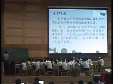 写字握笔的正确姿势是怎样的