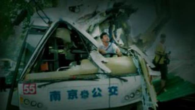 明故宫附近屡现诡异事件 有人亲历灵异车祸?