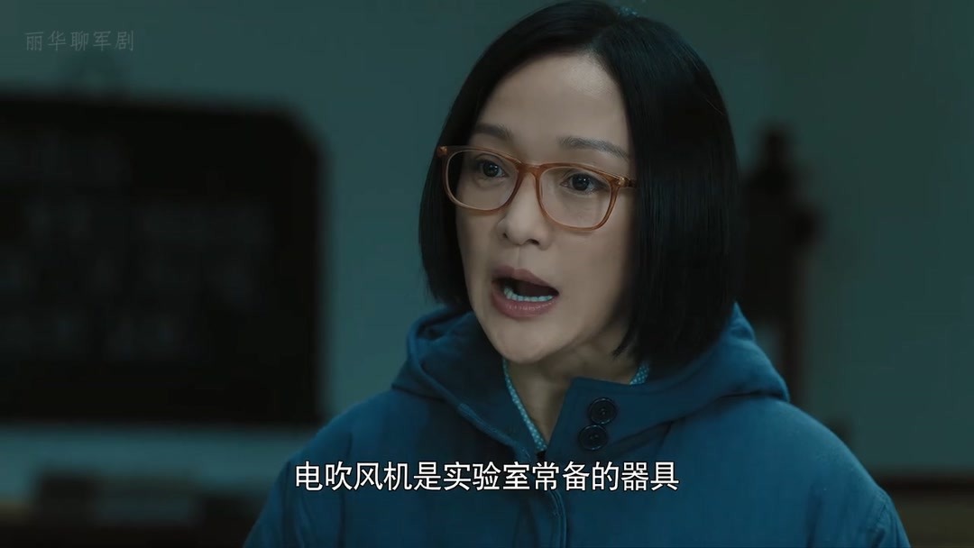 功勋40:军代表被屠呦呦怒怼,军代表被说的一愣愣无语了