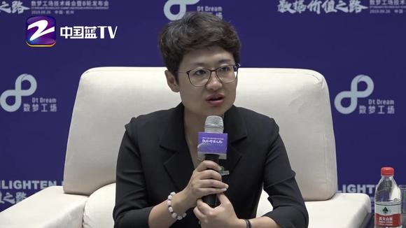 蓝朋友报到:数据连接梦想 大数据主导的时代真正到来了