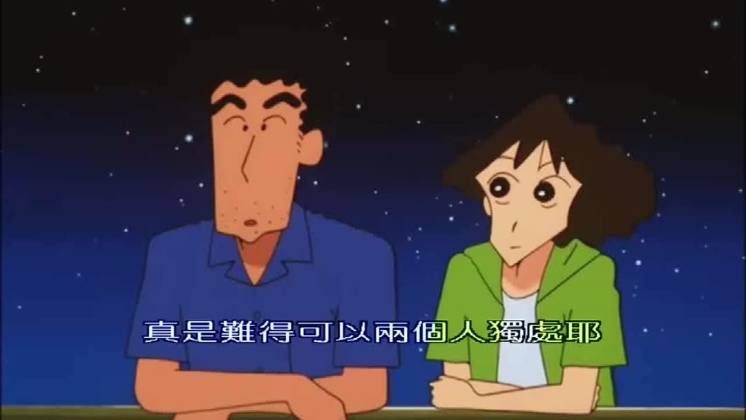蜡笔小新:电影看的正尽兴,突然出现很多猴子,带走了所有大人