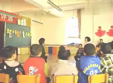 幼儿园公开课中班数学《相邻好朋友》优质课视频