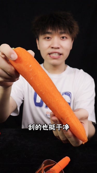 这个削皮器真的这么神奇吗