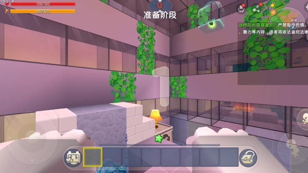 迷你世界,不一样的烟火