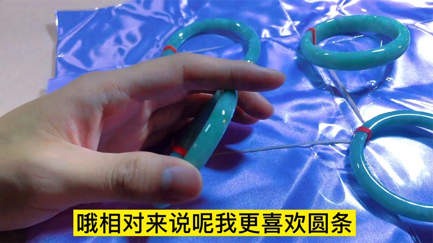 难道整个翡翠市场满绿色的翡翠手镯就这么难找?花了半天时间找