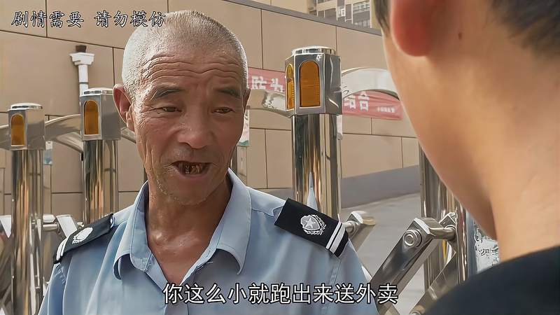 在学校老师包容你，在家父母包容你，走上社会没有人包容你！