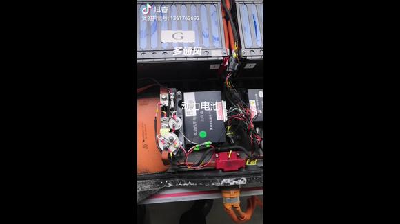 纯电动汽车的功力电池组