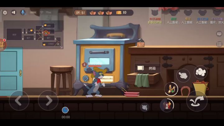 牛仔汤姆第二武器介绍(猫视角)