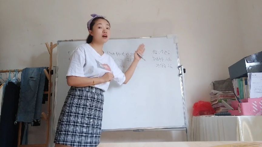 乘法的交换律试讲,不知道为啥美颜相机只能录5分钟