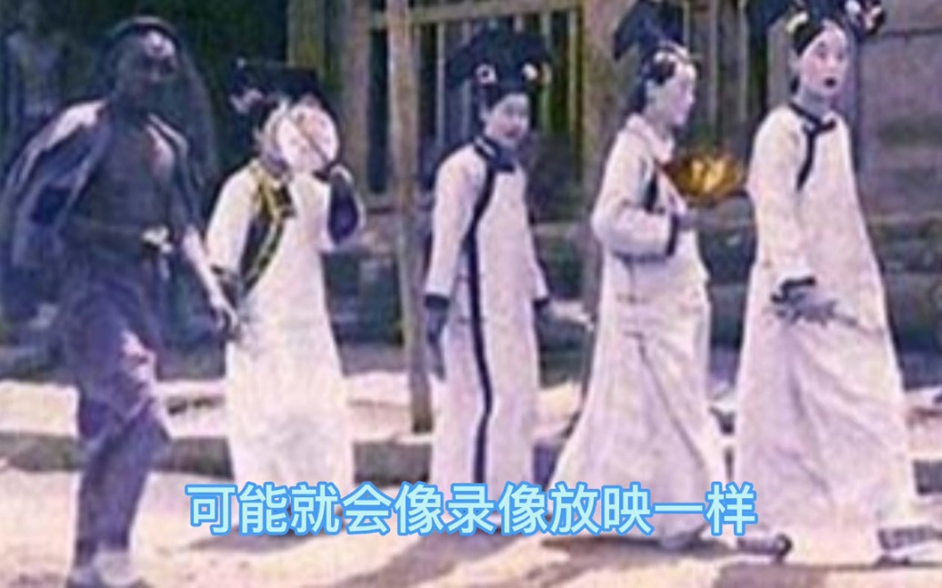 故宫灵异事件揭秘