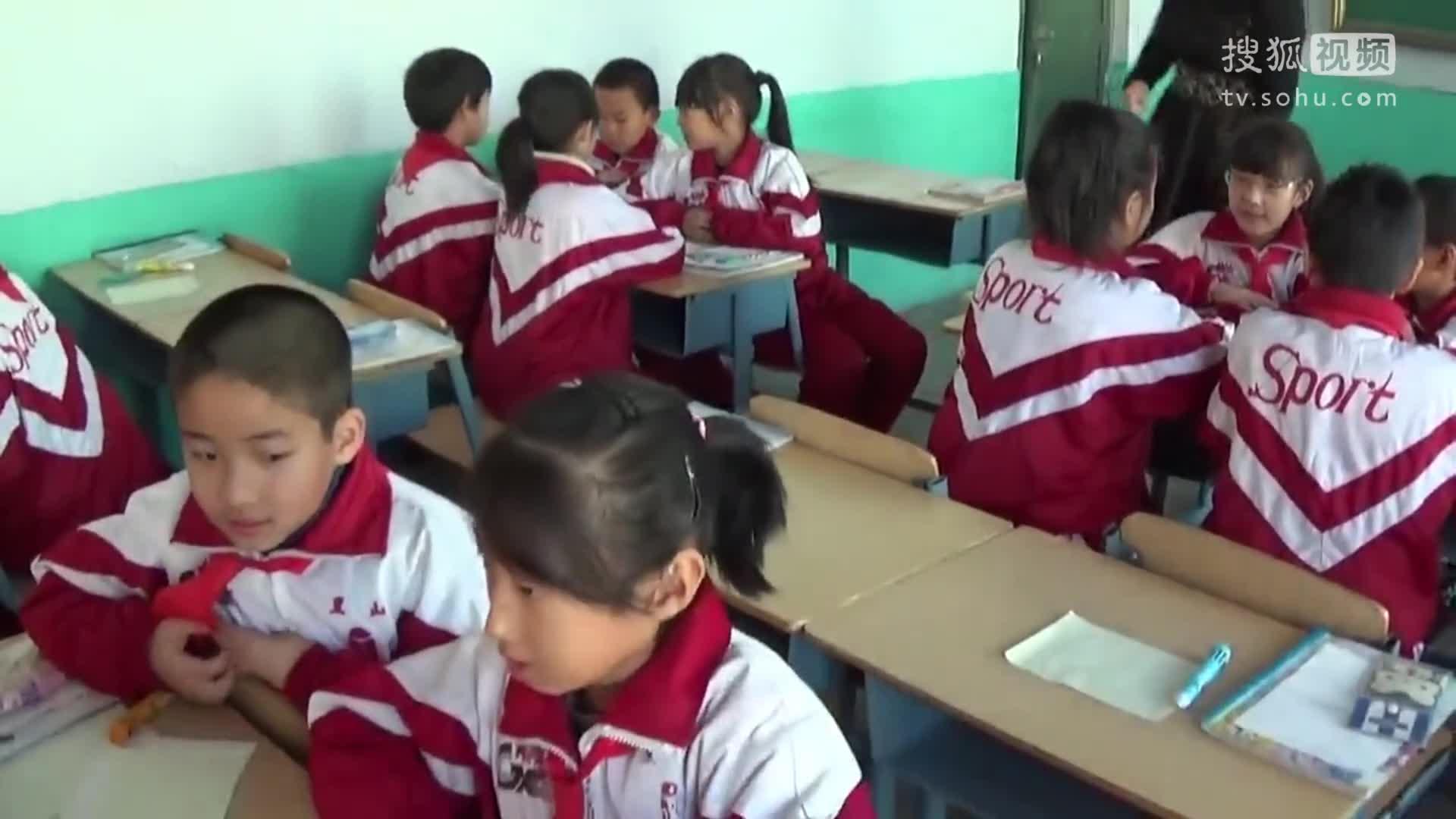 第二单元6.平移与平行 (北师大版小学数学四年级上册 韩劲明)(案例1)