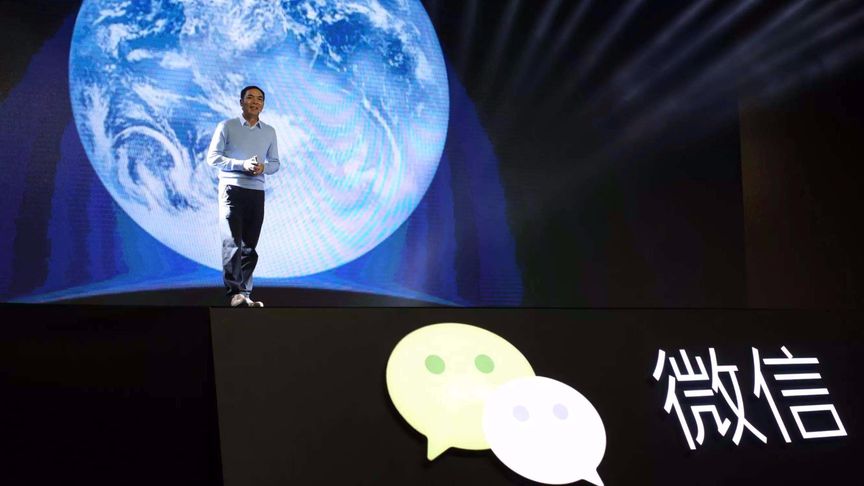 微信和wechat正式合并,你不知道的微信和wechat!