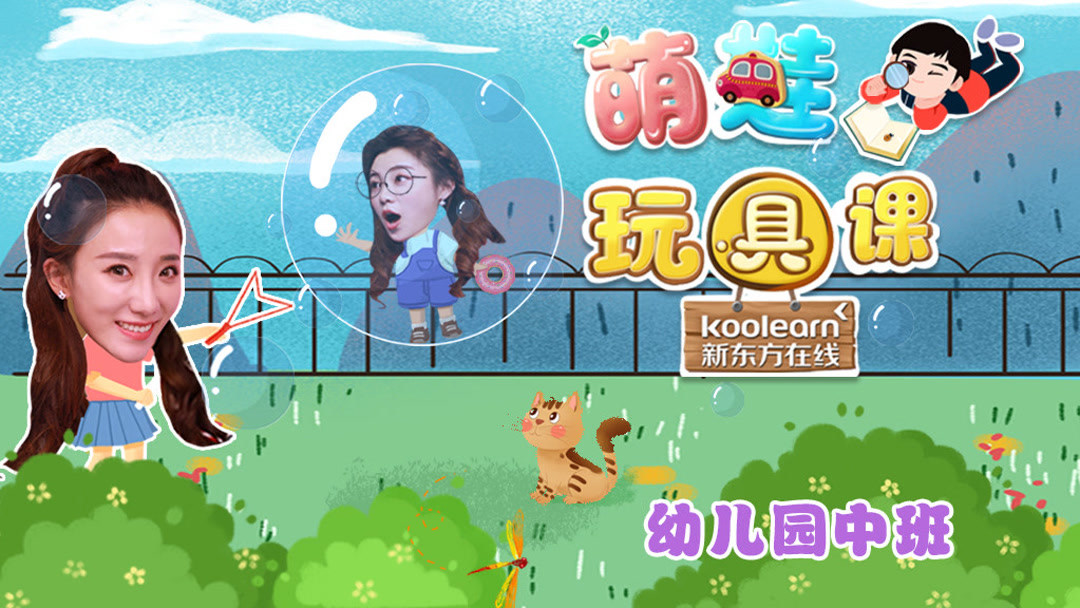 谁能有规律的排列出漂亮的包呢?