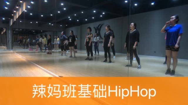 课堂录制,辣妈们跟我越来越默契啦,请找到我在哪里