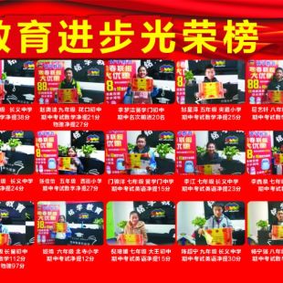 优酷用户1637913753500387 
