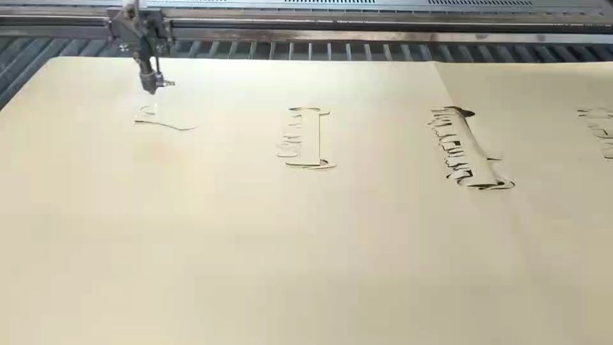 激光切割粘字模――蒙文篇