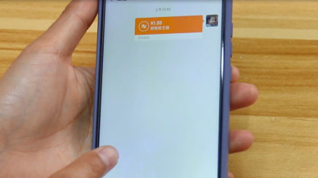 微信转错账了怎么办,只需学会这一招,1分钟就能把钱追回来