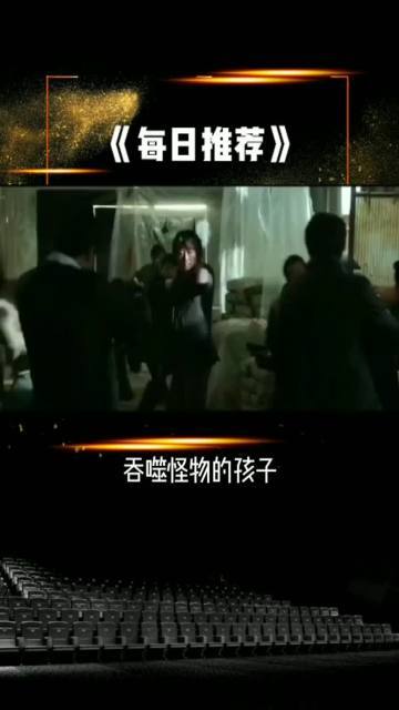 这几部韩国动作片建议不要看,因为我怕你喜欢上韩国电影