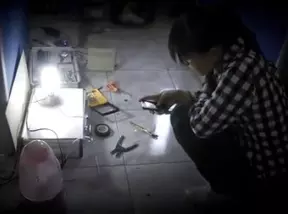 【艾特姆射频】超高频模块_物联网的无线智能家居控制系统_高清