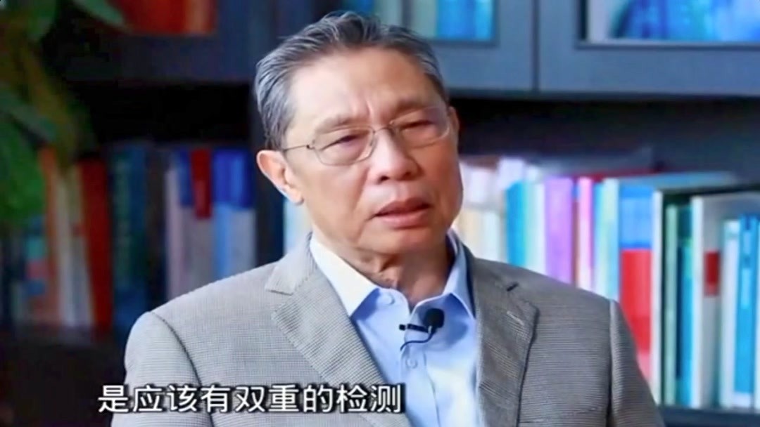 无症状感染者应该如何鉴别,钟南山院士这样回应,新冠肺炎无症状感染者