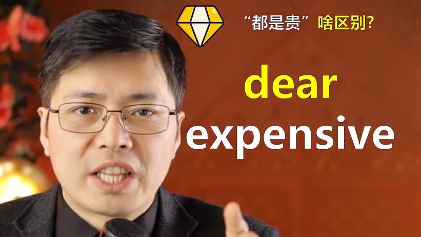 not all of them是什么意思