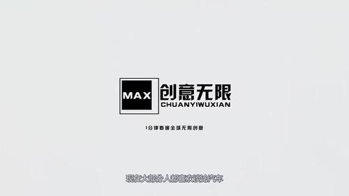 迷你型代步车,双座前置侧开门,带露营帐篷,满电跑200公里