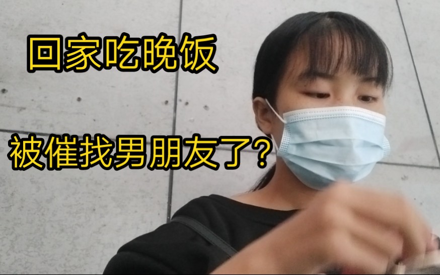 签完实习证明,回家做妈宝女啦