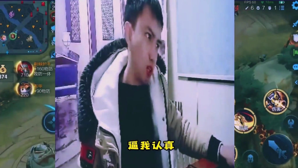 耀扬的国服杨戬跟你闹呢,这才是技术主播