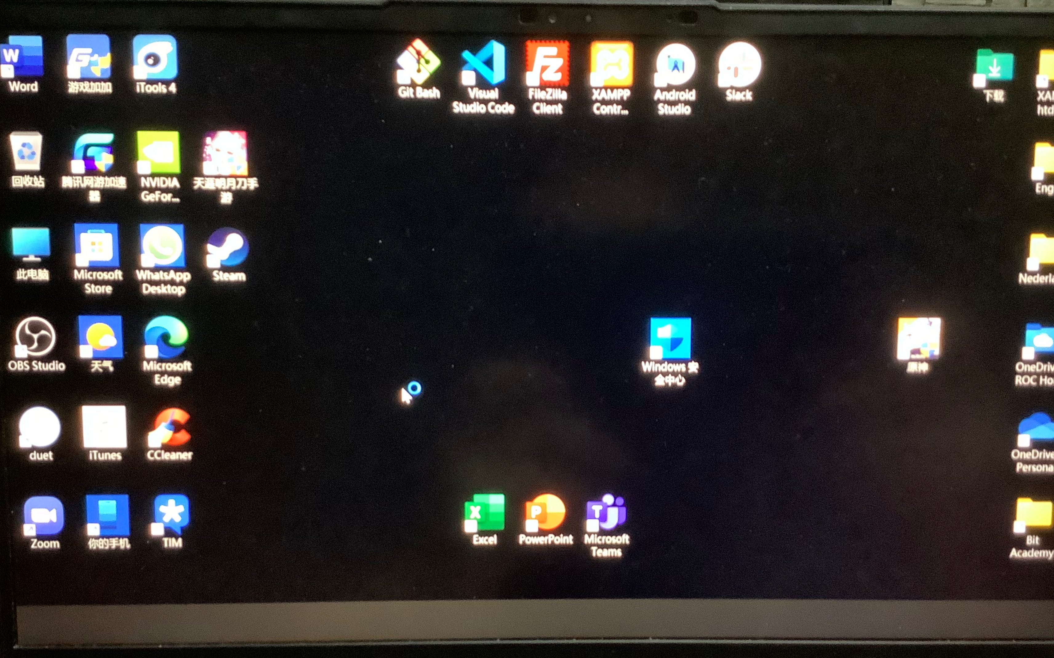 Win11更新KB5005189任务栏消失,黑屏,无法操作,重启也没用