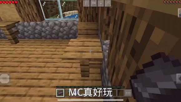 我的世界:MC真好玩我不想上学,但清华大学要抓我这个天才!