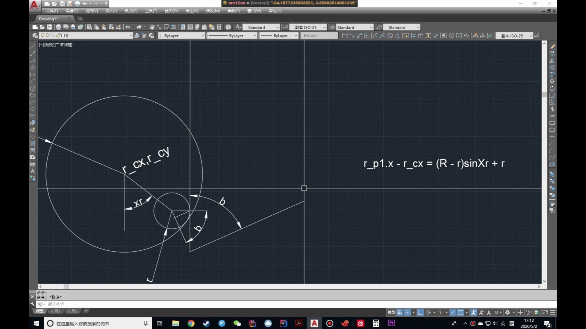 一个简单的线性变换