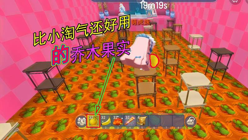 迷你世界:满地的南瓜,一碰就会挂掉,要不停地吃烤鸡和乔木果实