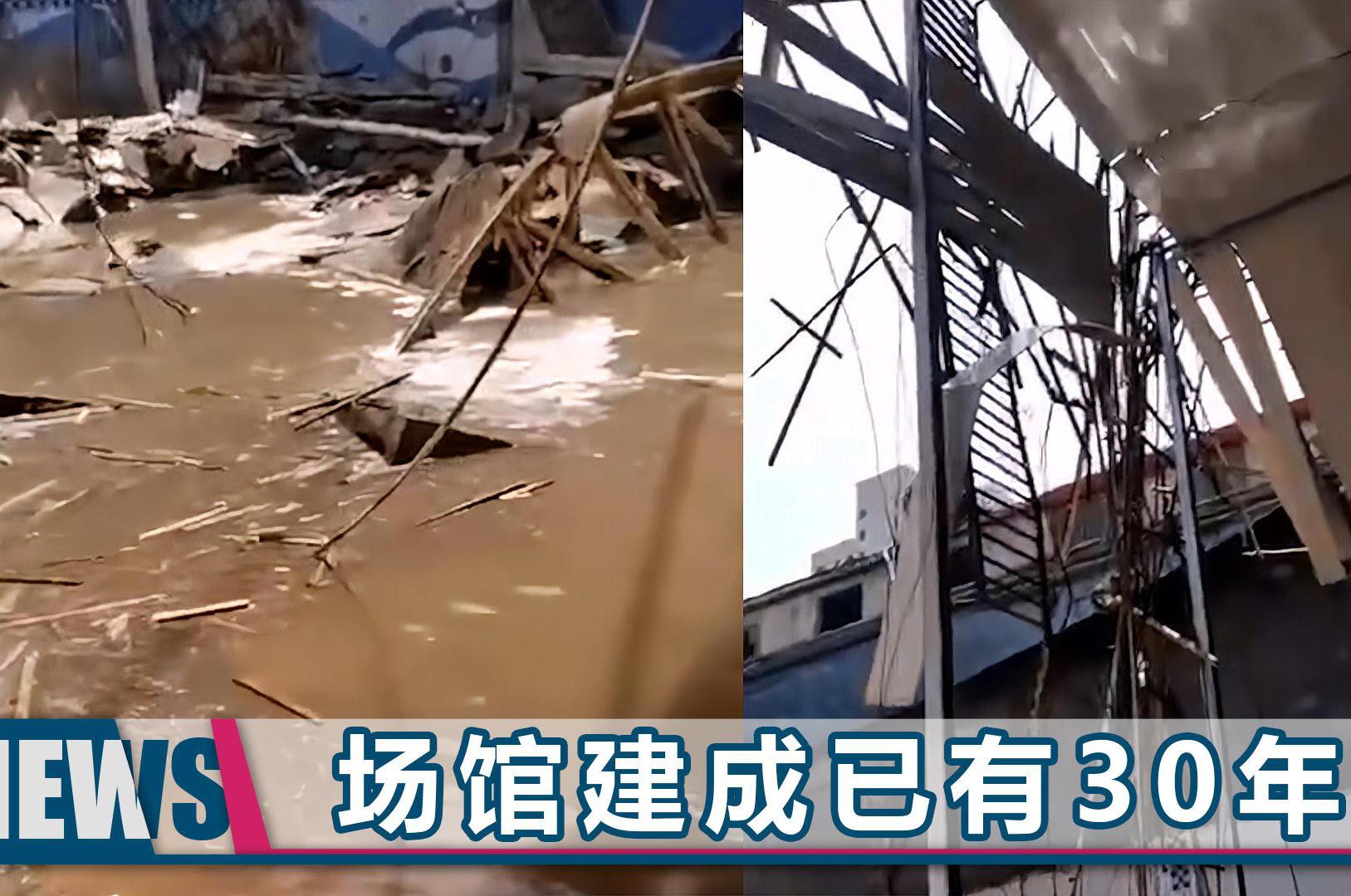 郑州一游泳馆坍塌致3死,居民常吐槽设备老旧,会员:几乎每年都要维修