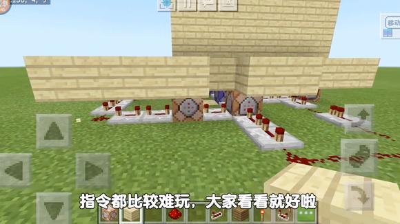 我的世界最高逼格的门,结合了两种复杂科技,这效果网友看懵了!