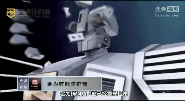 企业宣传片合辑--长沙企业宣传片制作,企业形象宣传片,长沙企业专题片