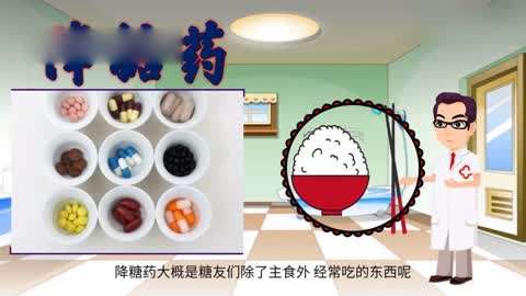 糖尿病患者用药有“陷阱”?医生告诫:这4个误区,会加重病情