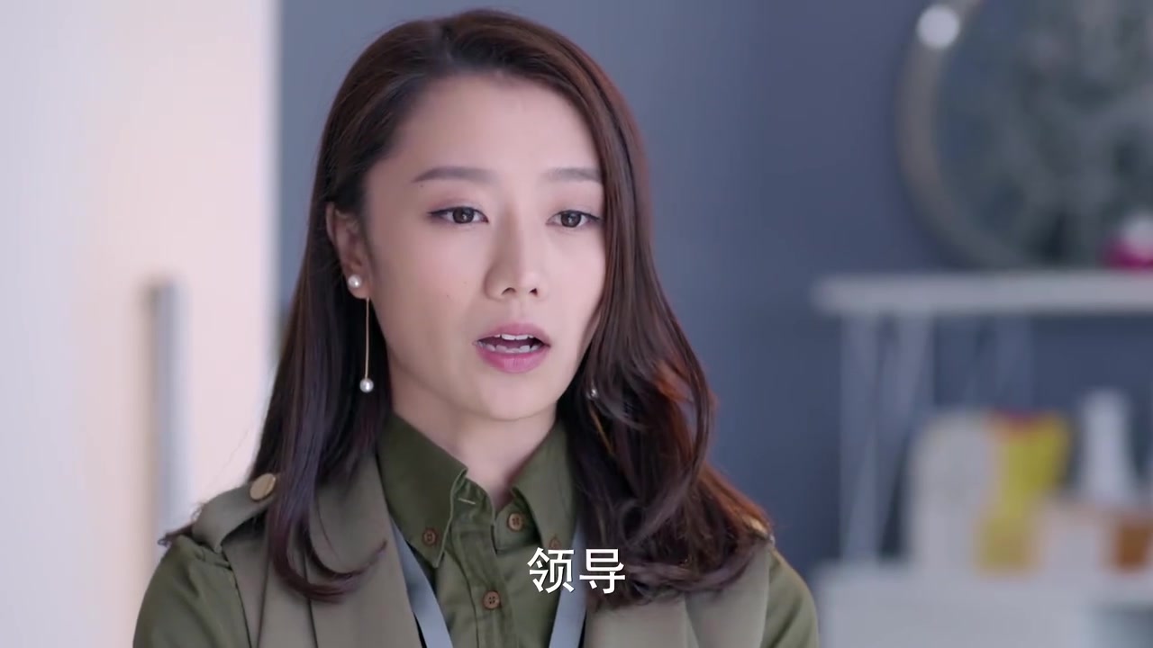 童薇组来开会,没想到会议室却被他人占了,开始撕起来了