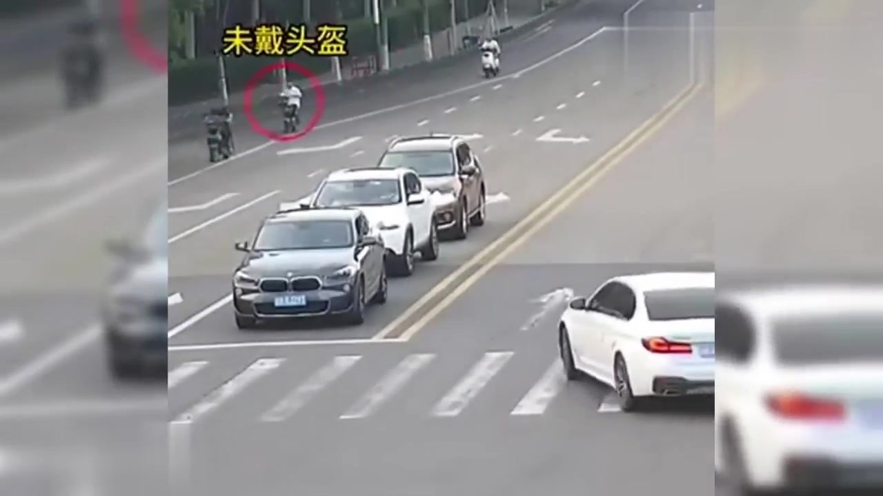 电动车与轿车相撞,责任如何划分?