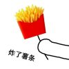 LLLLBOX 