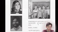 计算机发展简史2