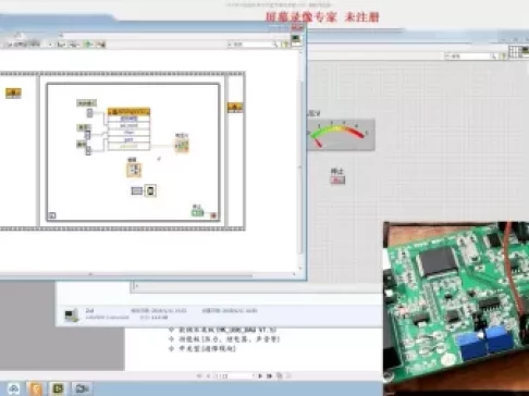 LABVIEW手把手入门教程08-模拟电压采集2