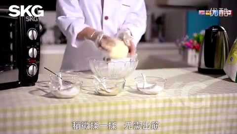 SKG电器之电烤箱SKG1763烤披萨操作使用