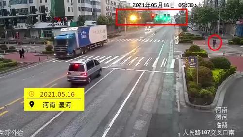 男子跑步横穿马路被撞飞,结果还要负全责