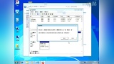 windows7格式化磁盘