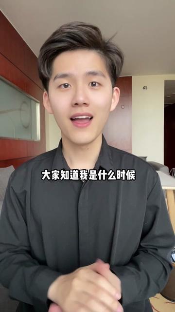 深层次的学习动力一定来源于对目标的渴望