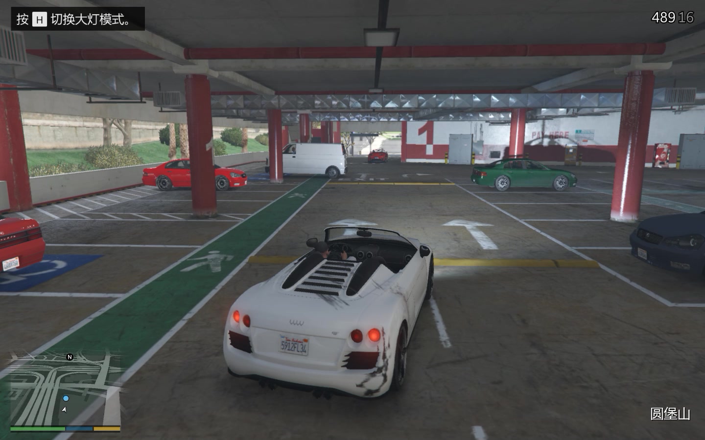 GTA5:线下模式任务攻略——难兄难弟