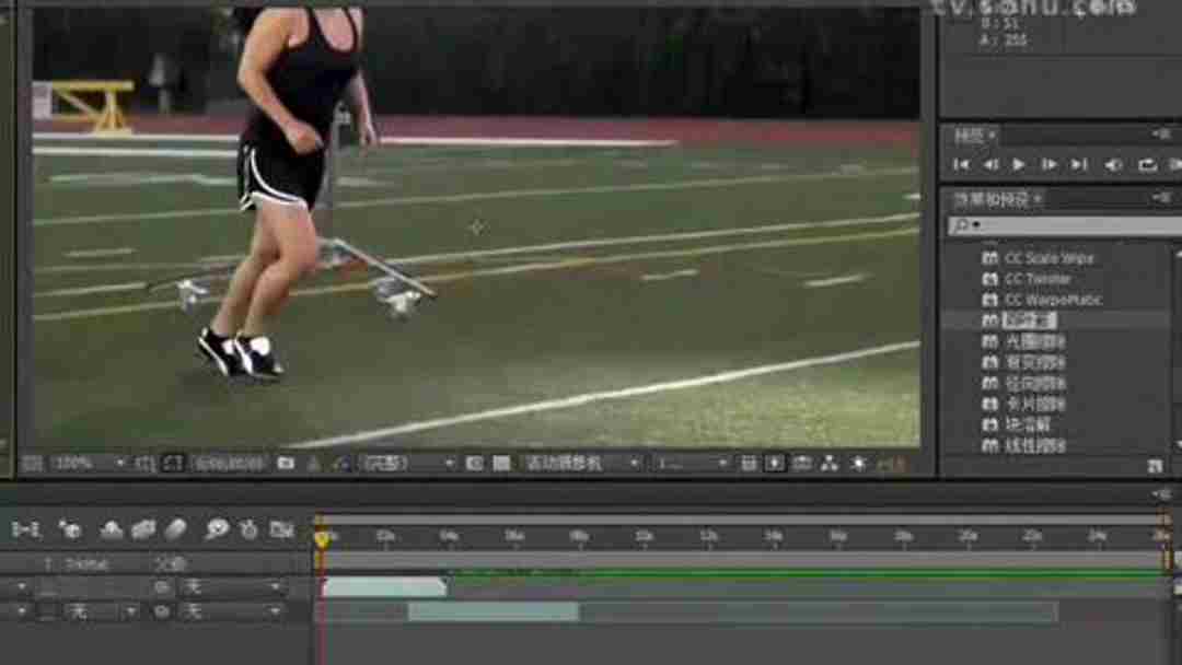 AE教程 好莱坞电影特效、视频转场过度效果