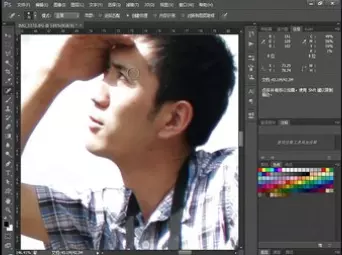 PS基础课程之污点修复画笔工具的使用【ps教程ps学习ps视频ps全套...