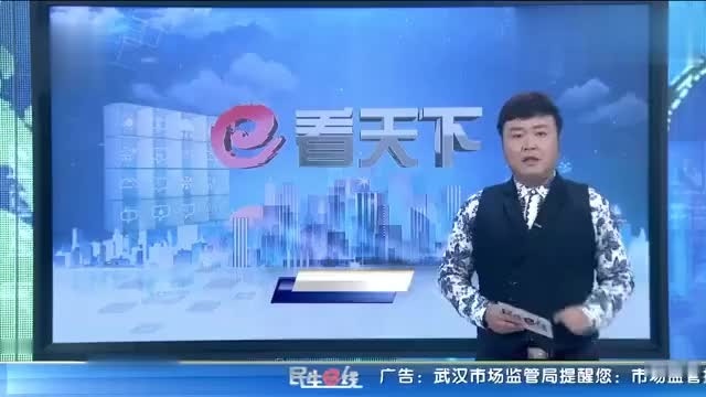 可怕!电动车起火,3秒内火焰吞噬整个电梯,多人被烧伤