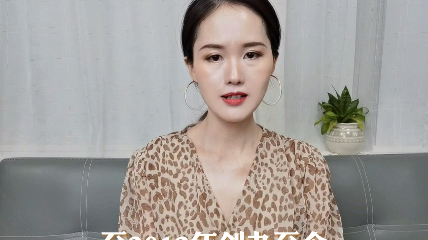 飞速发展的移动互联网时代,还有人不知道分享经济与传销的区别?那你...